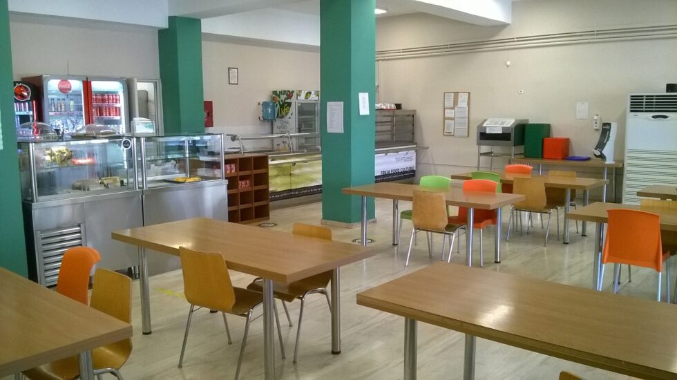 Διεύθυνση Φοιτητικής Μέριμνας | Ελληνικό Μεσογειακό Πανεπιστήμιο